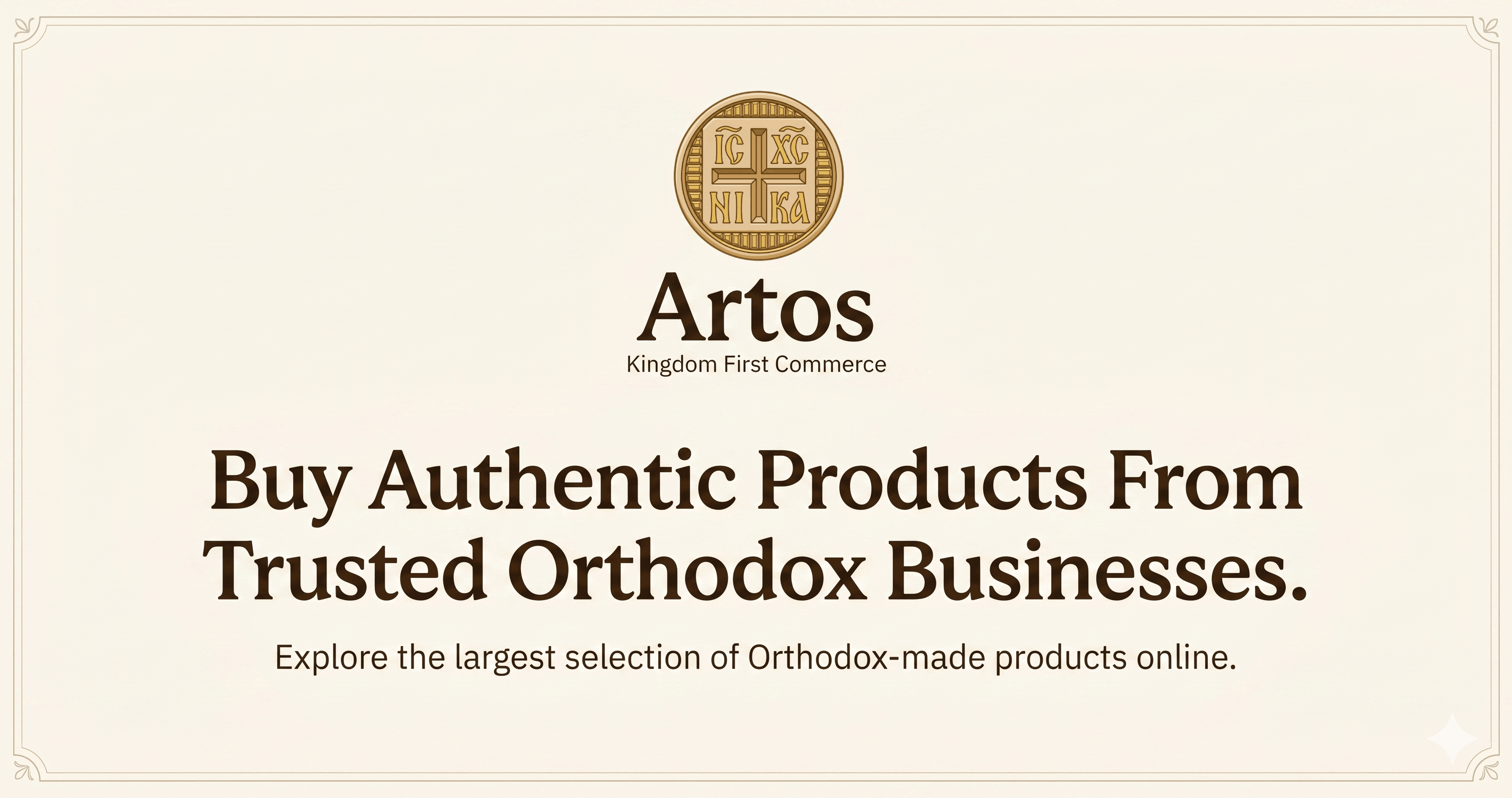 Artos | The Marketplace for Eastern Orthodox Christians